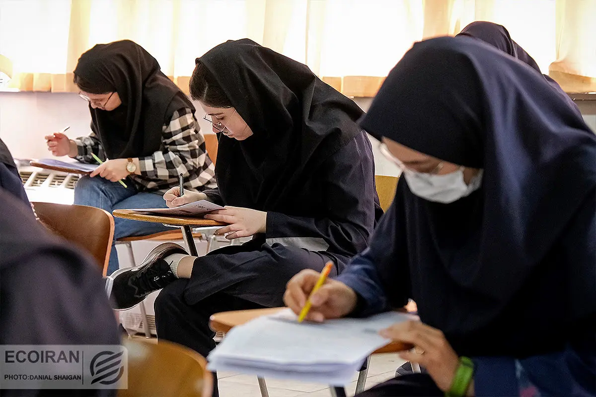 آخرین فرصت ثبت نام برای داوطلبان کنکور 1404؛ زمان برگزاری مشخص شد/ جزئیات آزمون پذیرش دانشجو ...
