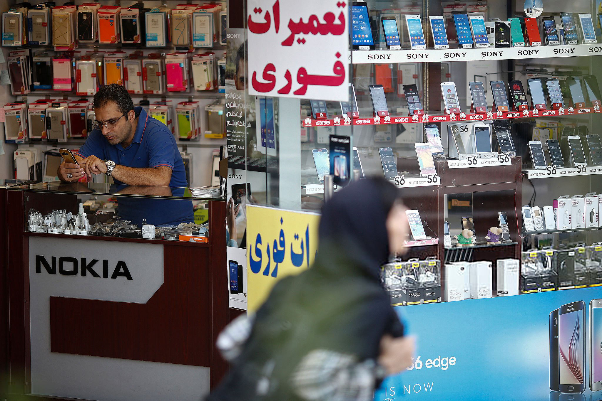 ممنوعیت واردات گوشی دکمهای